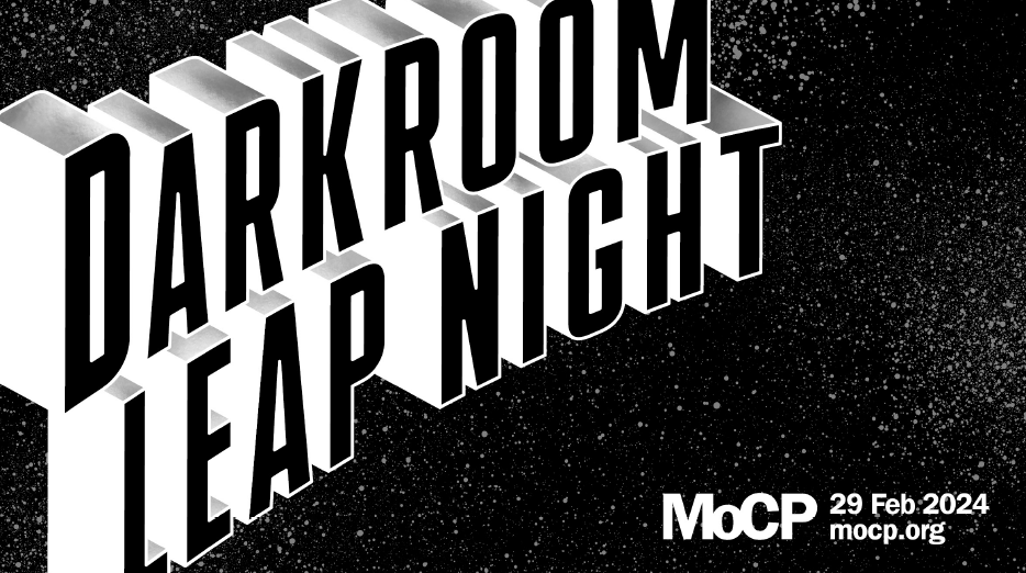 Columbia College Chicago, Development and Alumni Relations - MoCP Darkroom 2024 – Registrant